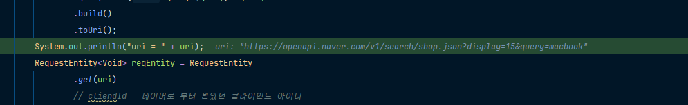 Naver Open API 를 활용하여 상품을 받아보자