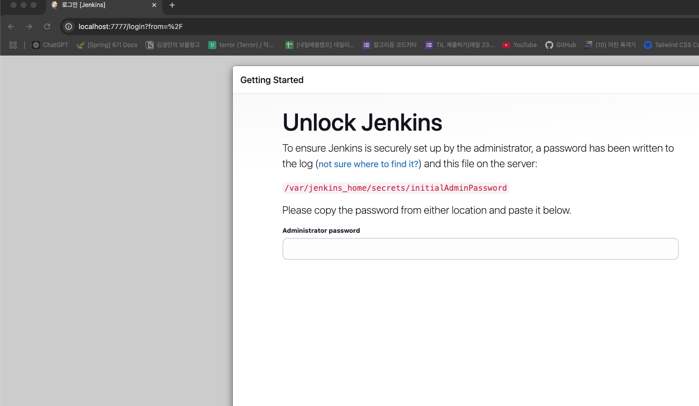 SpringBoot + github + Docker + Docker-compose+ Jenkins + CI/CD - 2탄