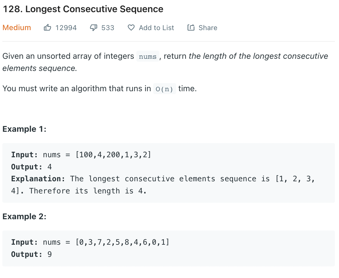  LeetCode 128 Longest Consecutive Sequence