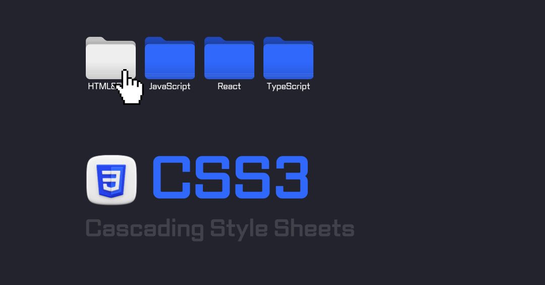 CSS의 Cascading이란?