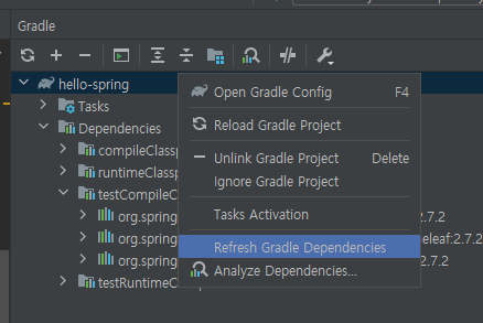[intellij] cannot resolve symbol 에러가 나온다면
