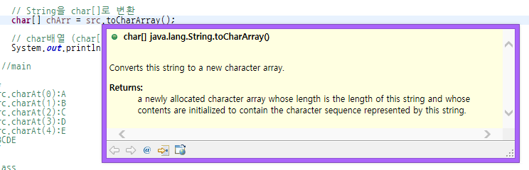 Char Java lang String toCharArray 
