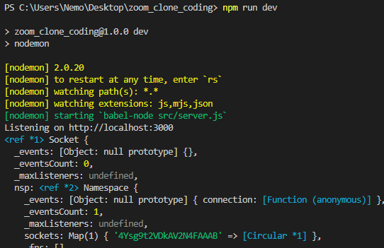 [줌 클론 코딩] 2. SocketIO