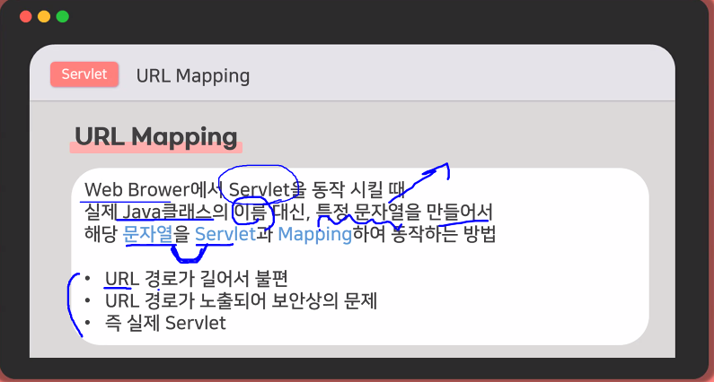 Servlet - URL Mapping