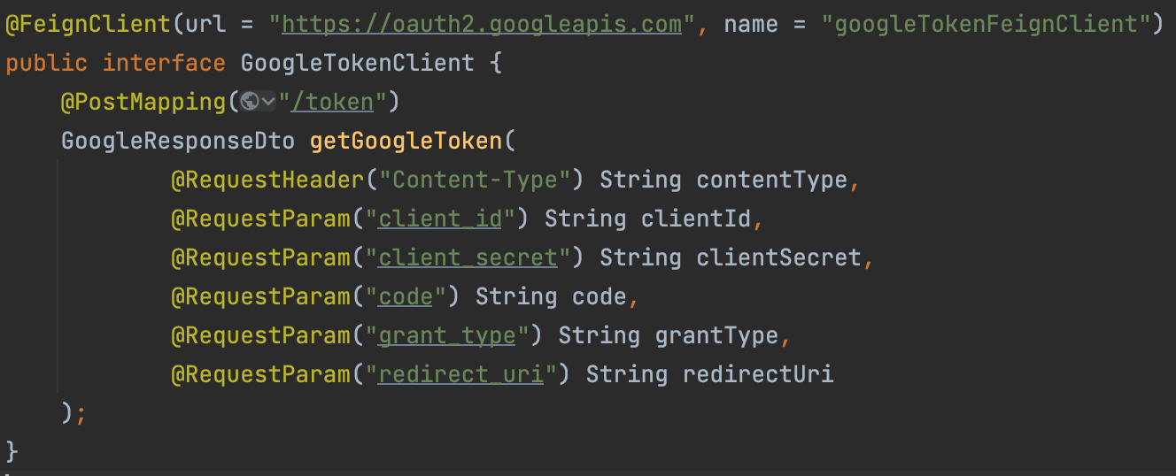 Feign Client Length Required 411 - 구글 소셜 로그인
