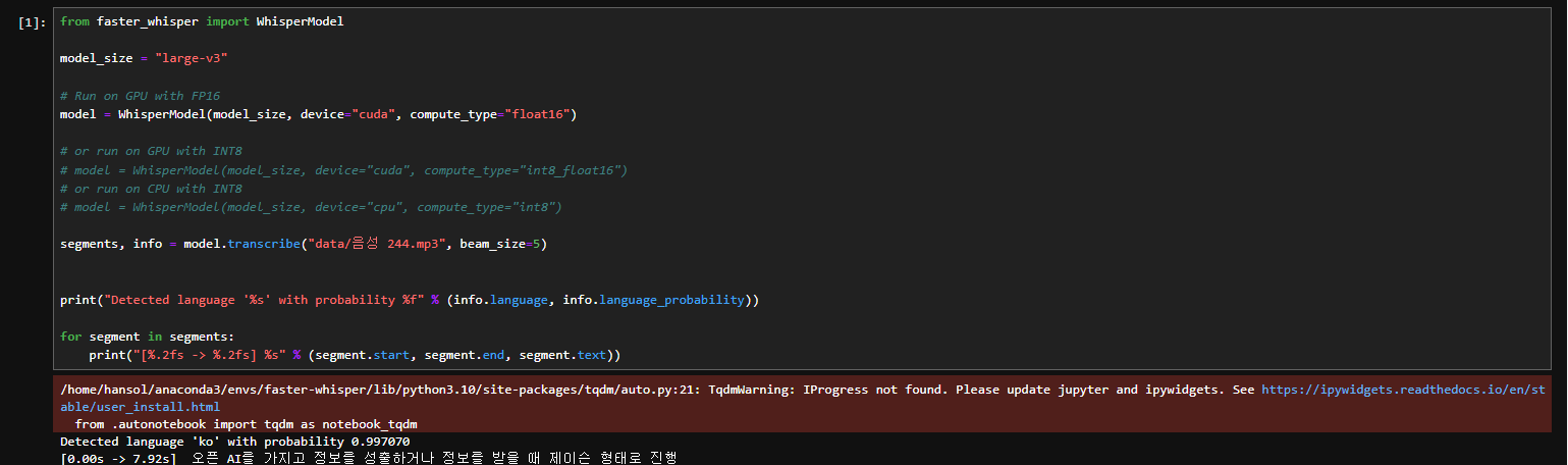 jupyter lab kernel died jupyter lab kernel died