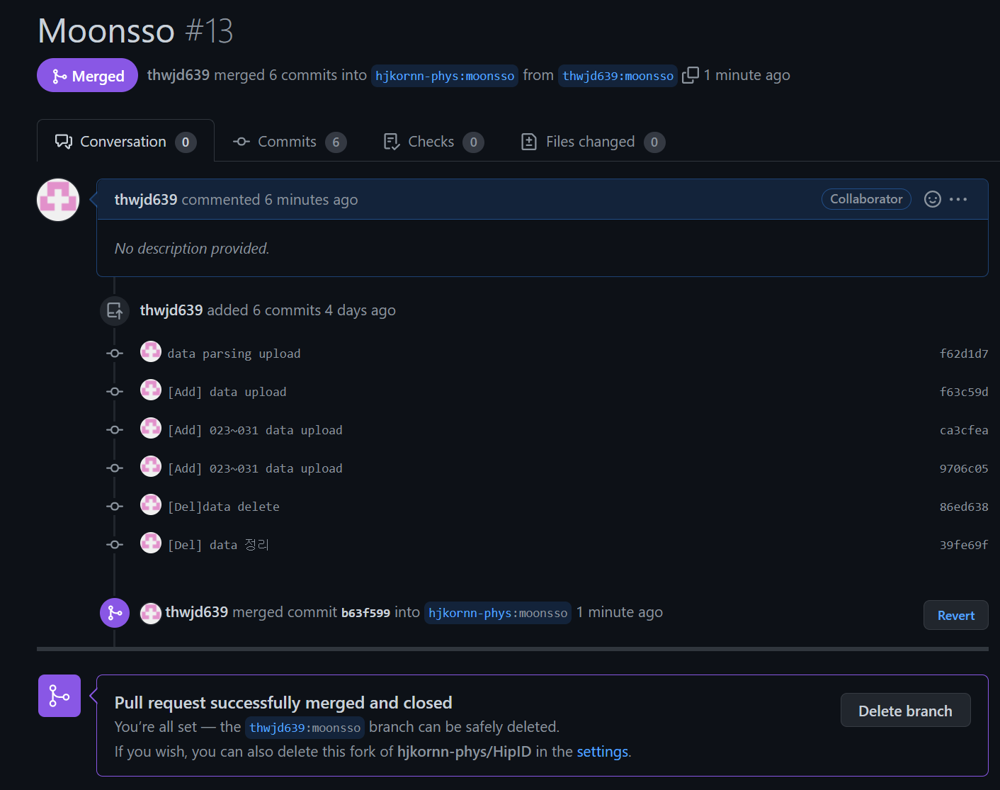 220603 Github Contribution 하는 방법