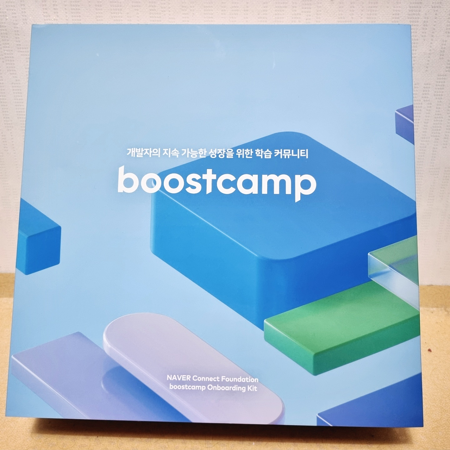 Naver Boostcamp AI Tech 4기 합격 후기