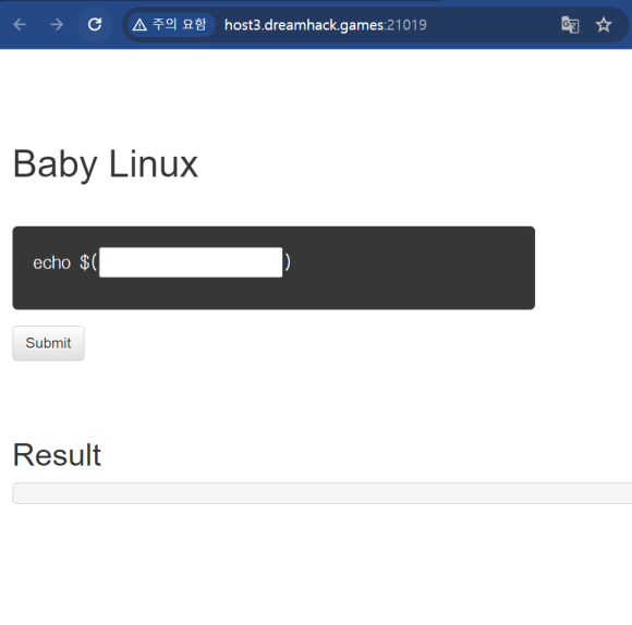 [드림핵] baby-linux