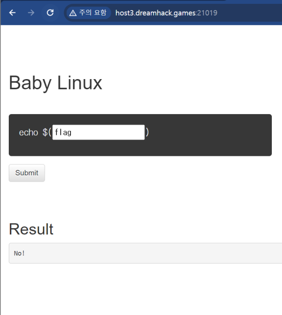 [드림핵] baby-linux