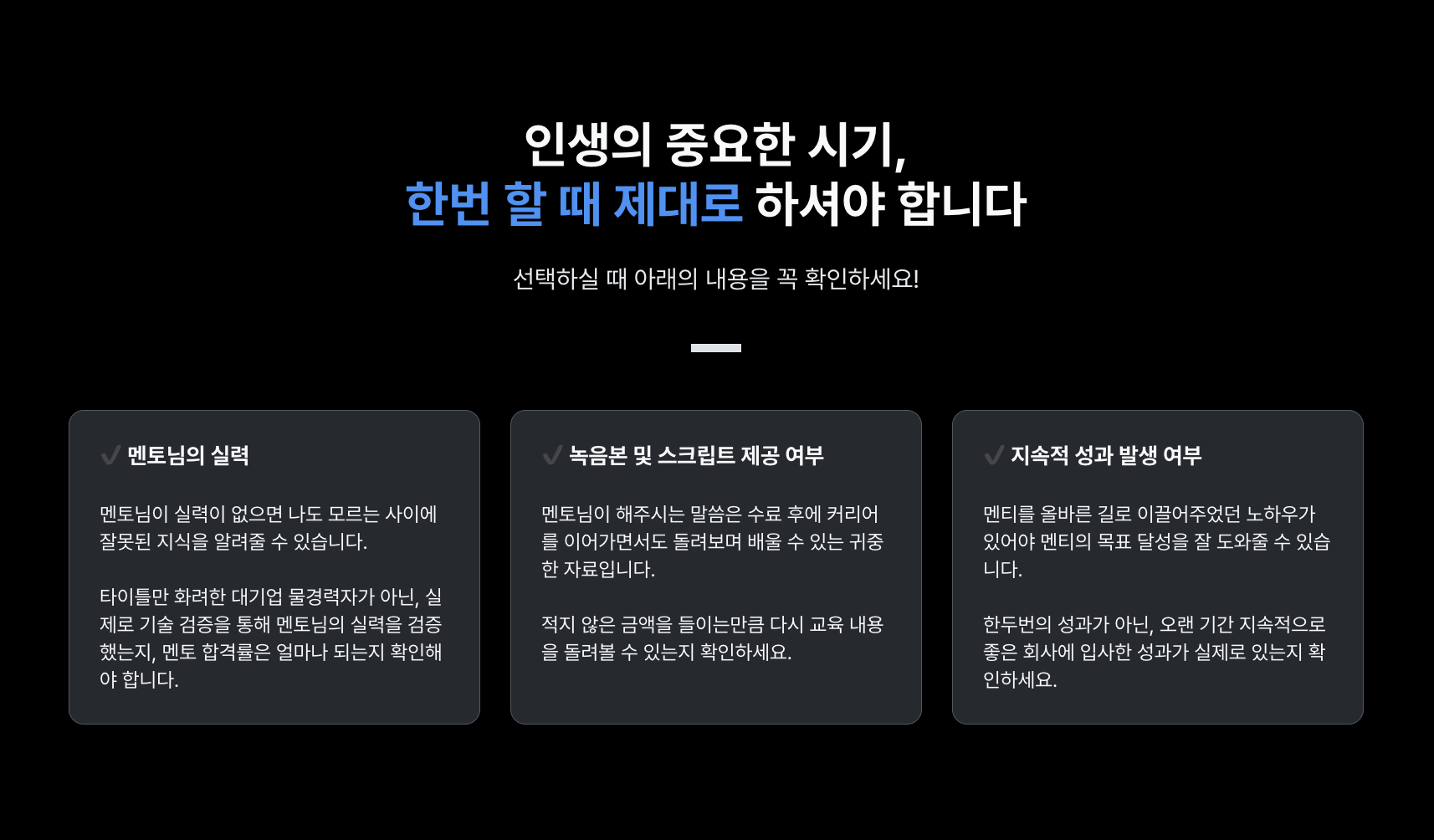 F-lab Java Backend 1개월 차 후기