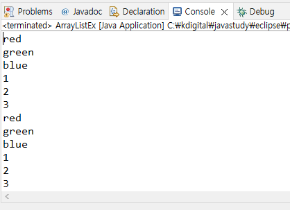 ArrayList와 Array 다른점