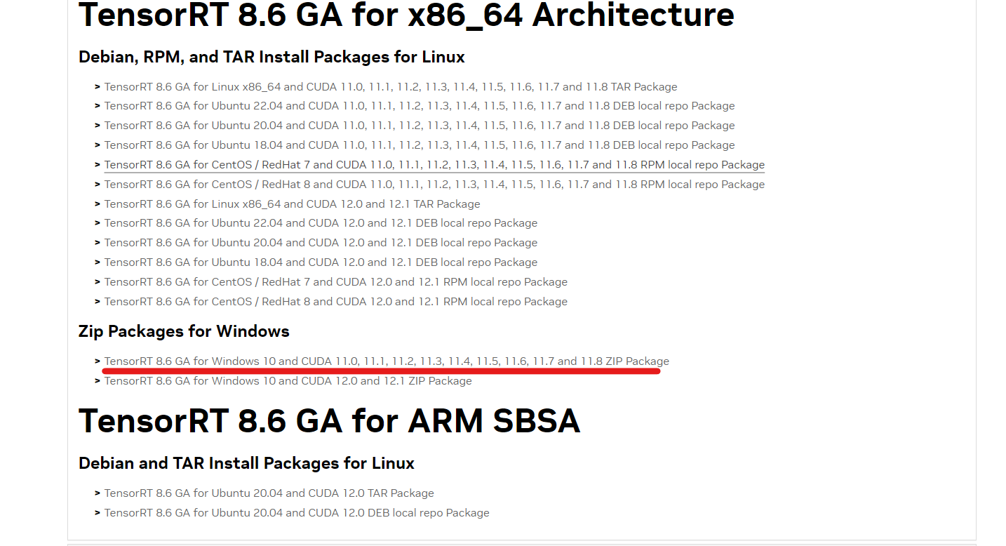 (Windows)TensorRT 설치