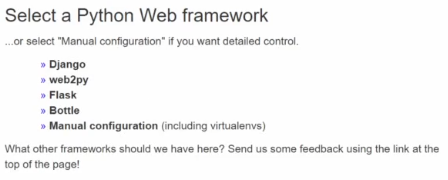 [GPT] 웹개발 종합반 5주차 pythonanywhere로 배포 해보기