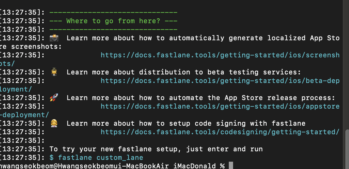 Fastlane 실습해보기