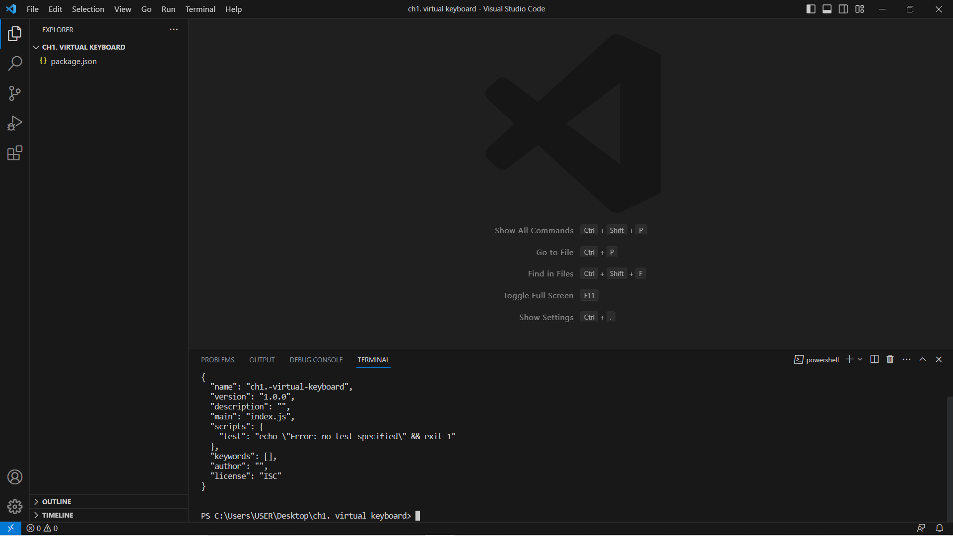 [Part 1 Basic] Ch 0. 개발환경 설정 Webpack 1