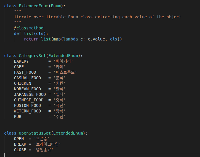 TIL DAY 34 || How to validate input data with Enum Class