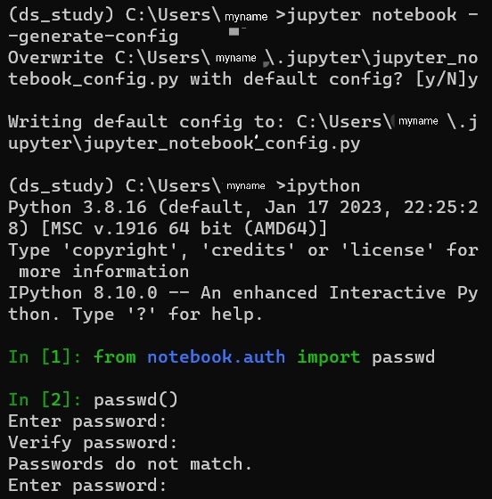 나의 jupyter notebook 서버화하기
