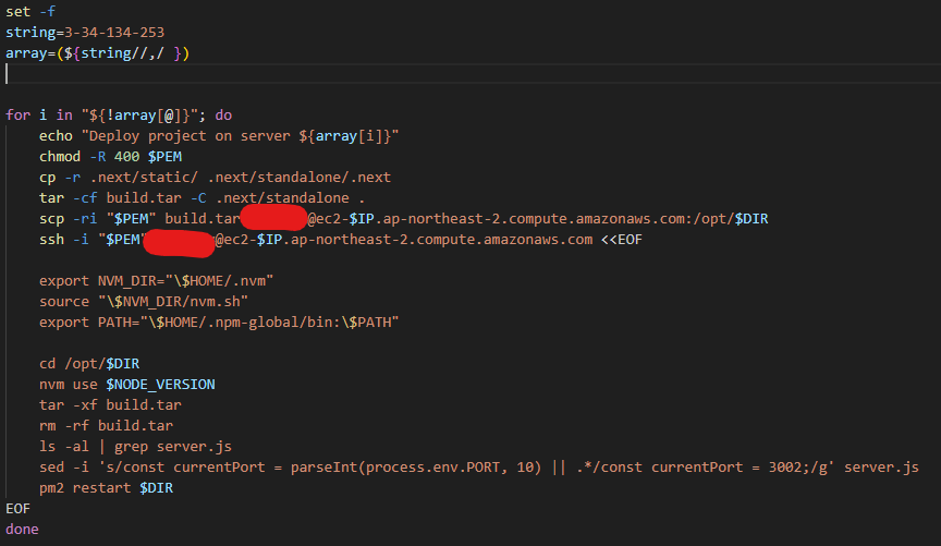 EC2 & PM2를 활용한 배포 프로세스 살펴보기 (package.json을 톺아보며)