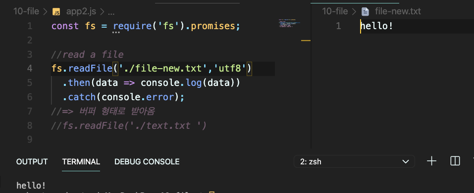 nodeJS - buffer & stream?