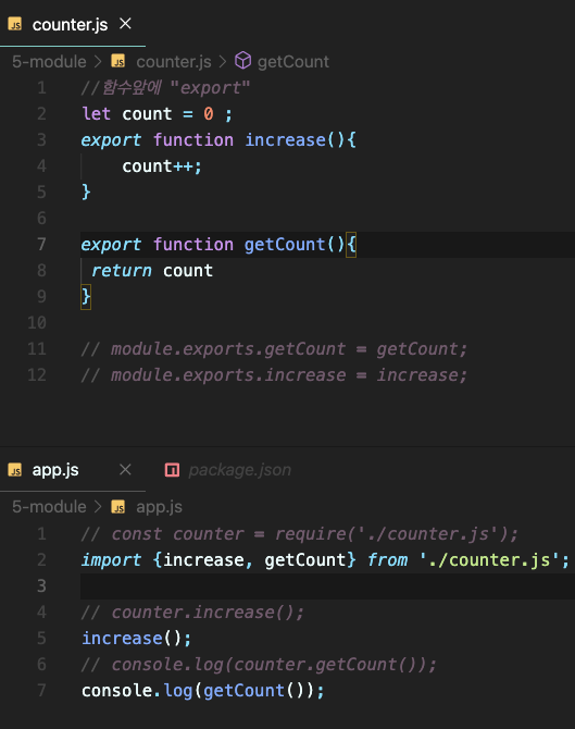 Nodejs Module 
