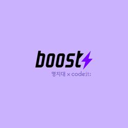 (Codeit Boost Runner 1기) 중급4. 자바스크립트 내부 기능
