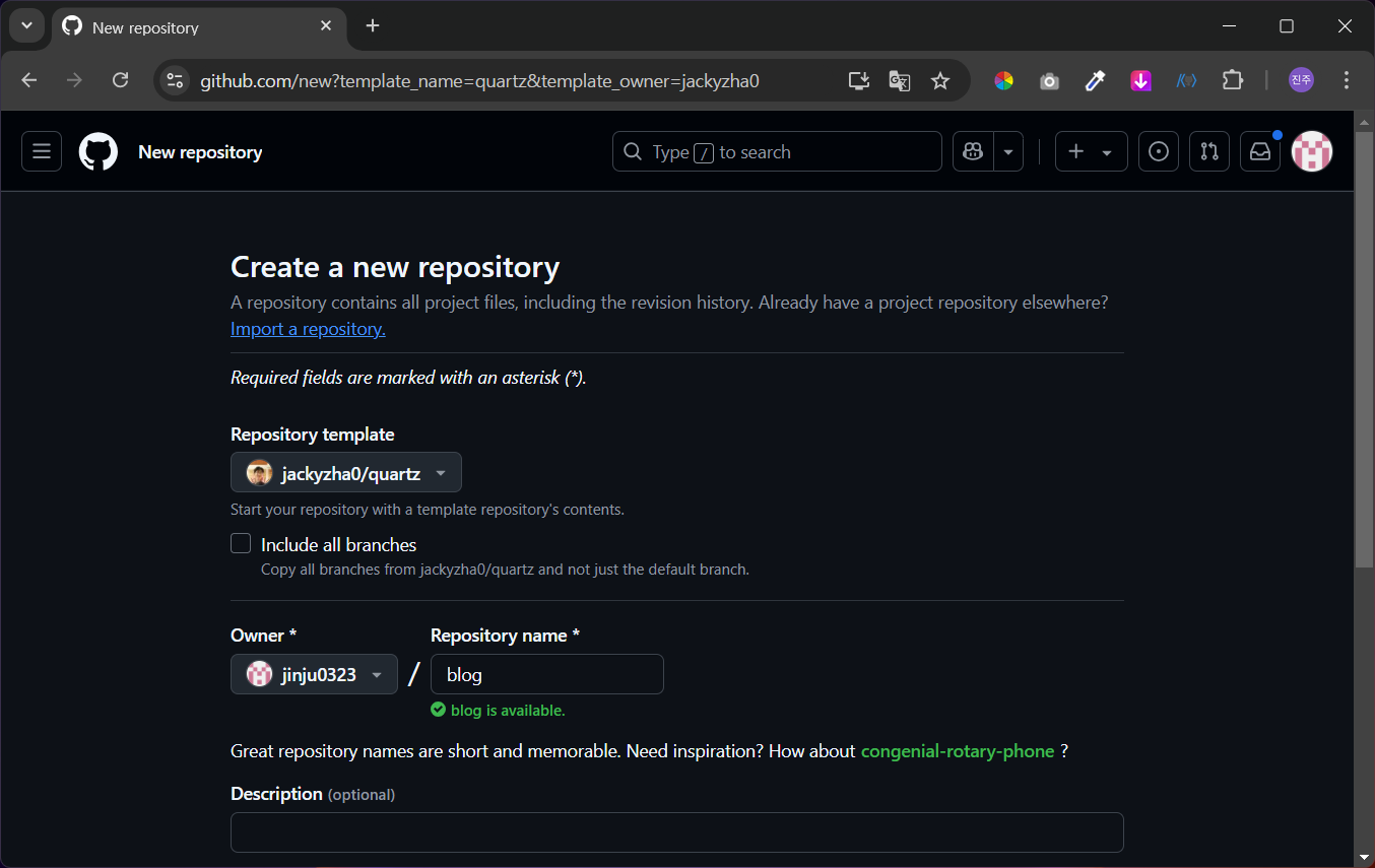 Obsidian 무표 배포하기 - Quartz, Cloudflare