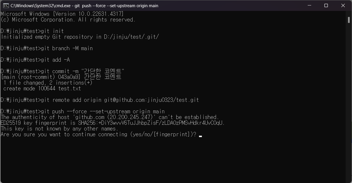 git push error git push error