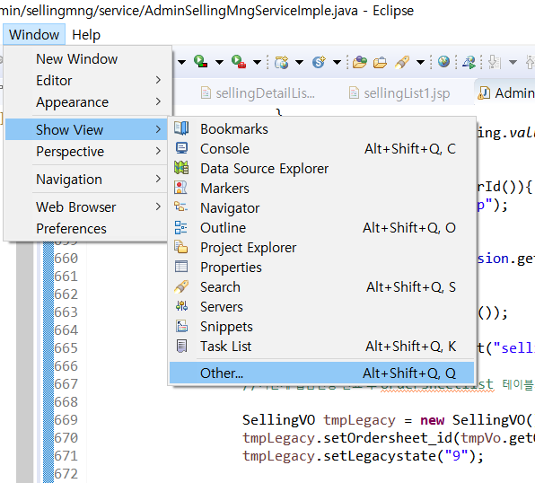 [Eclipse] SVN 및 Tomcat 연동하는 방법