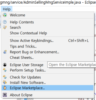 [Eclipse] SVN 및 Tomcat 연동하는 방법