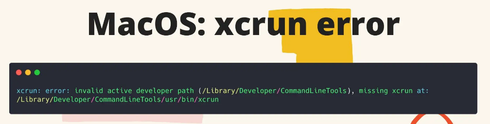 [Flutter] 맥북 MacOS 13.3 , Xcode 14.3 및 아이폰 OS 16.4 업데이트 관련 에러 해결 방법 (feat. MacOS : xcrun error)