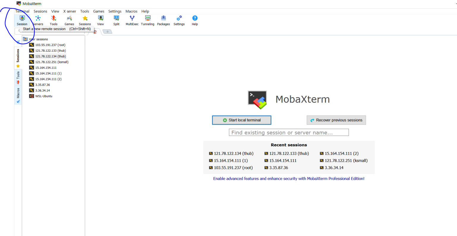 MobaXterm 사용법, SSH 사용법 - a9