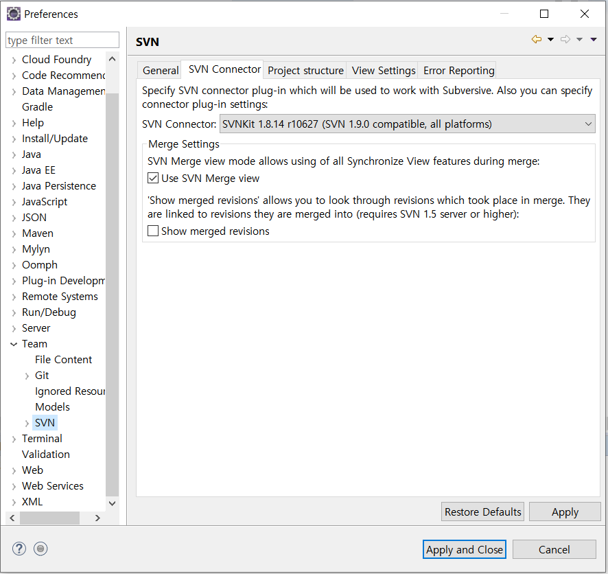 [Eclipse] SVN 및 Tomcat 연동하는 방법