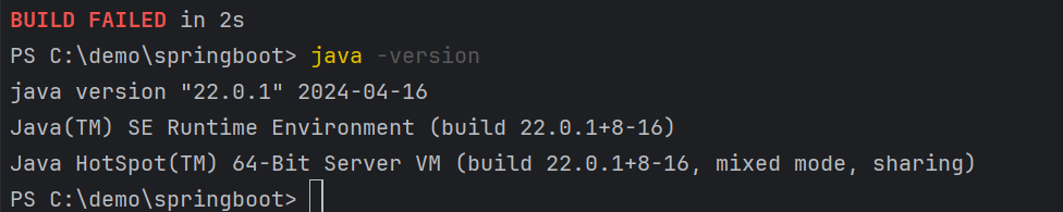 Springboot JAVA버전 오류