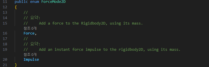 [Unity] RegidBody2D의 AddForce