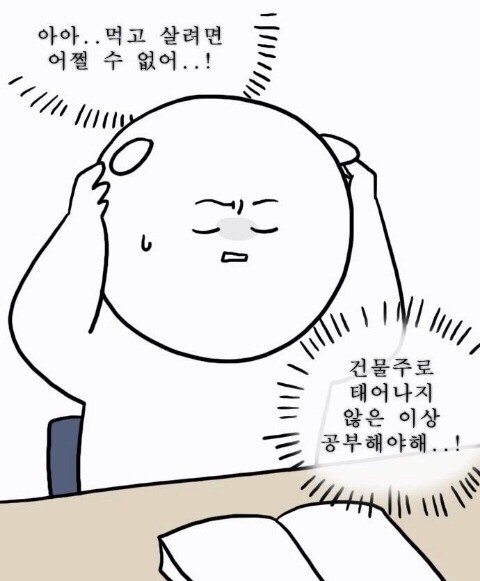 Tmdgp0212 Seunghye Jo Velog