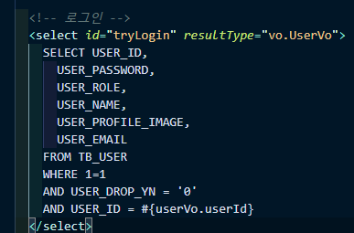 [SelLF] 프로젝트일기 2