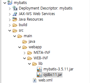 [MyBatis 1-1] 매퍼 다운로드 및 설정 방법