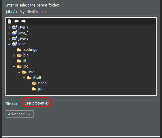 [JDBC 3-3] DBCP(DataBase Connection Pool)
