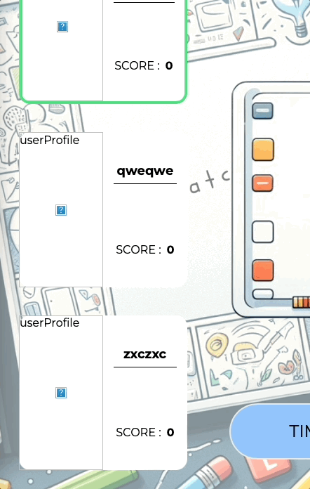 [Catch mind 프로젝트] 트러블 슈팅 해결