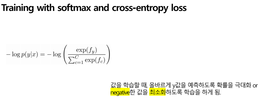 [CS224n] Lecture 3 - Word Window Classification, Neural Networks, and Matrix Calculus