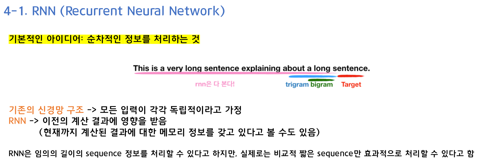 [CS224n] Lecture 6 - Language Models and Recurrent Neural Network