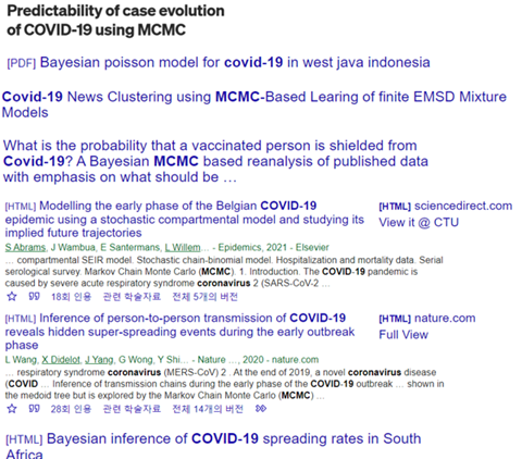 [7주차] Introduction to Bayesian Statistics