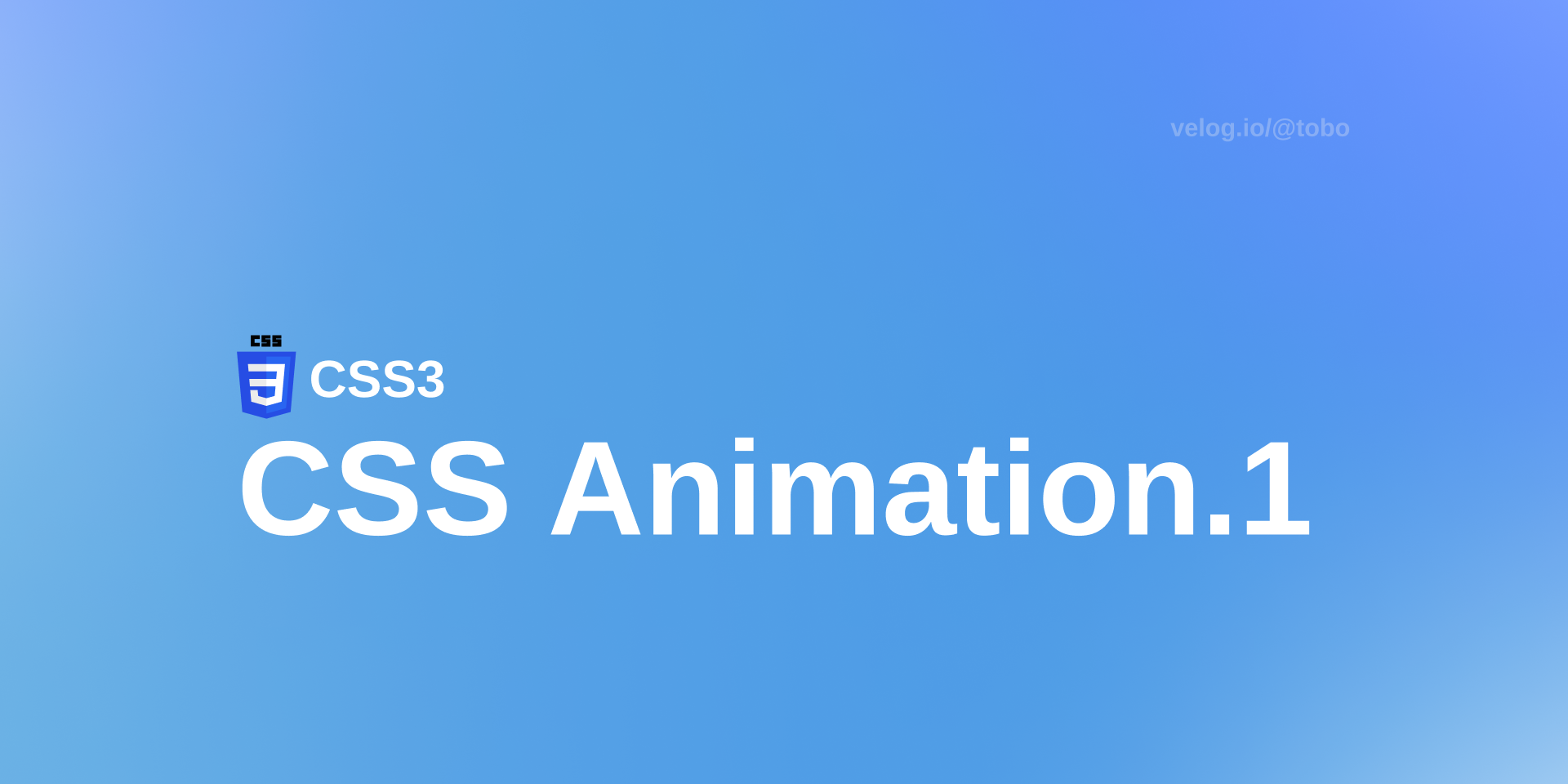  css CSS Animation Basic