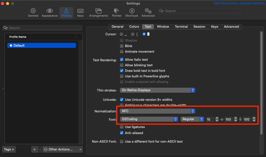 MacOS iTerm2 설치하고 zsh, neofetch 로 terminal 꾸미기
