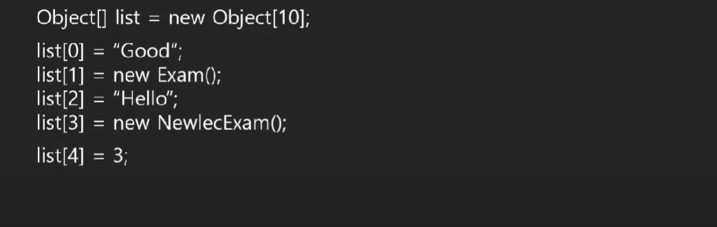 JAVA - Newlecture (5)