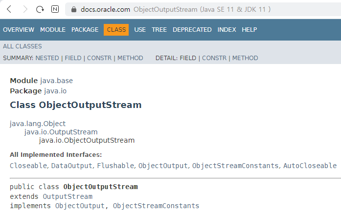 [JAVA,자바] ObjectStream