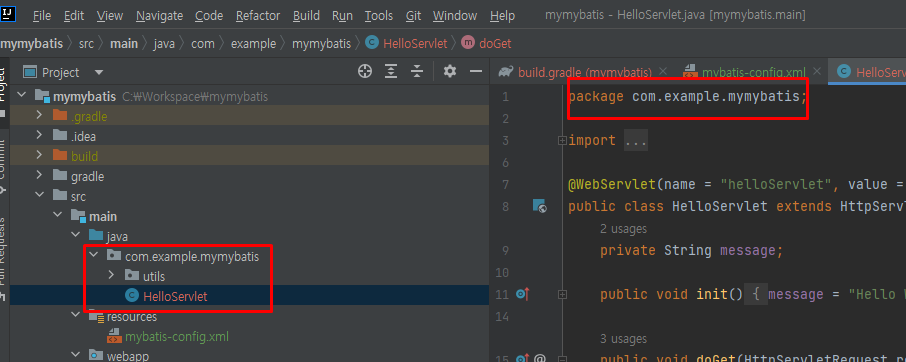 [JSP]MyBatis, Log4j2 세팅하기