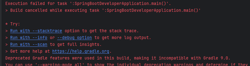 IntelliJ에서 Gradle 빌드 오류 (Build cancelled while executing task)의 원인과 해결 방법